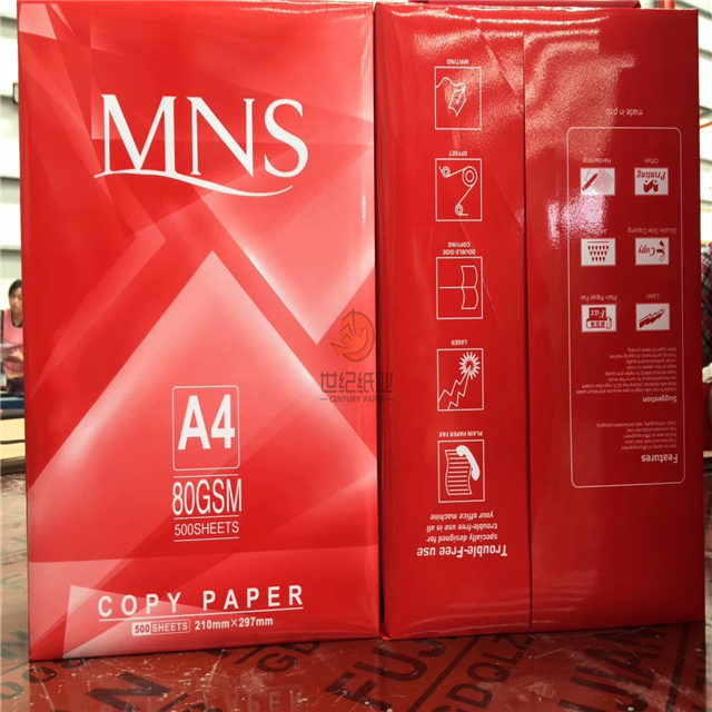 C2S Art Paper, C2S Art board, C1S Label Paper