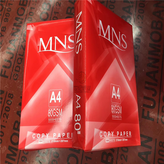 C2S Art Paper, C2S Art board, C1S Label Paper