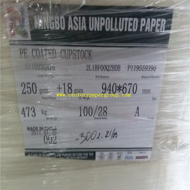 China Pe Coated Paper Sheet For Paper Cups Manufacturers Pe Coated Paper Sheet For Paper Cups china-pe-coated-paper-sheet-for-paper-cups-manufacturers-pe-coated-paper-sheet-for-paper-cups