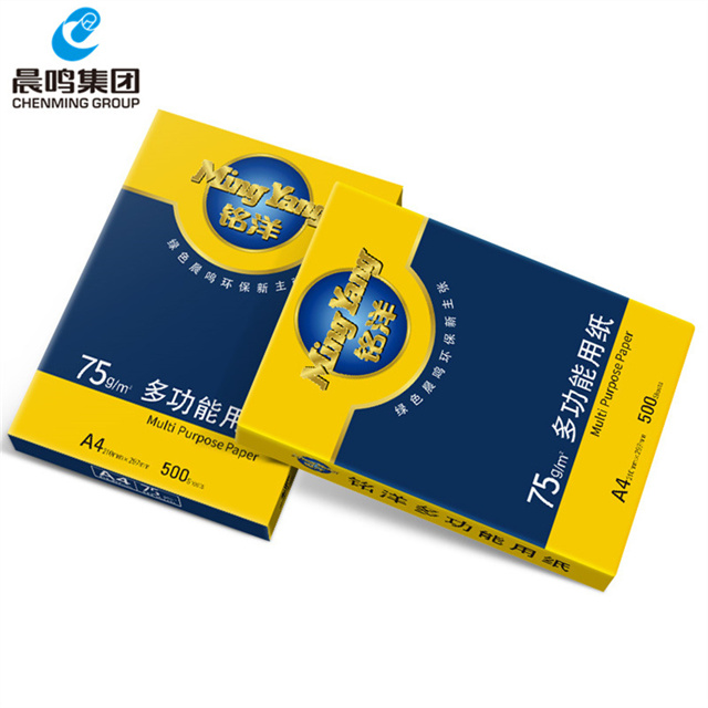 C2S Art Paper, C2S Art board, C1S Label Paper