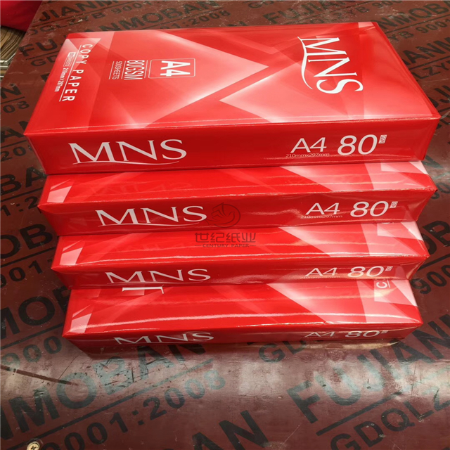 C2S Art Paper, C2S Art board, C1S Label Paper