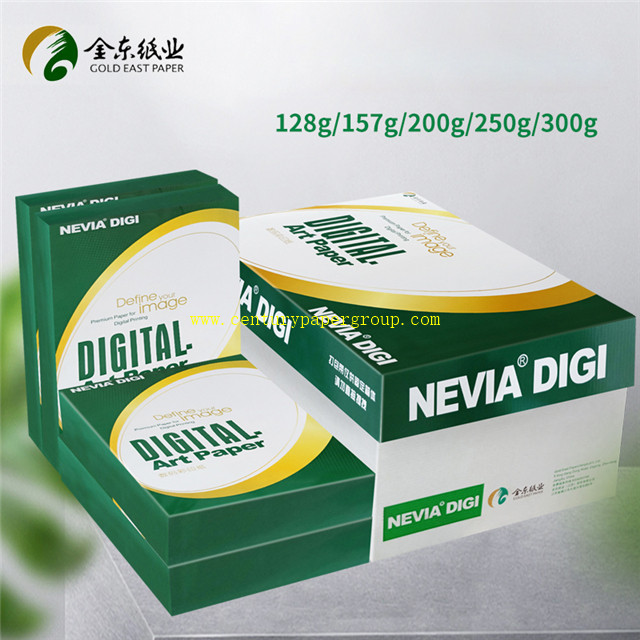 Gold East Nevia/Hi-Kote Quality Gloss And Matt Coated Art Paper from ...