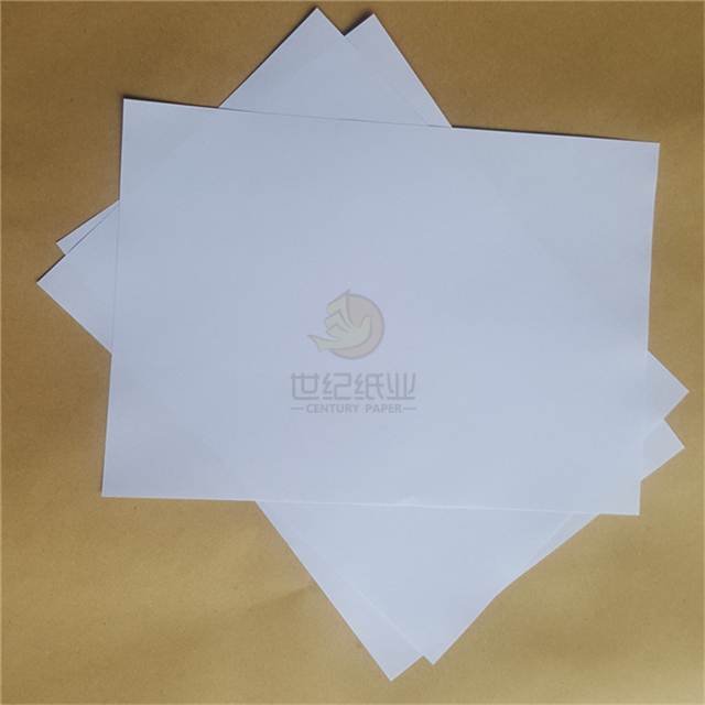 B4 white Photocopy Paper for laser printer from China manufacturer ...
