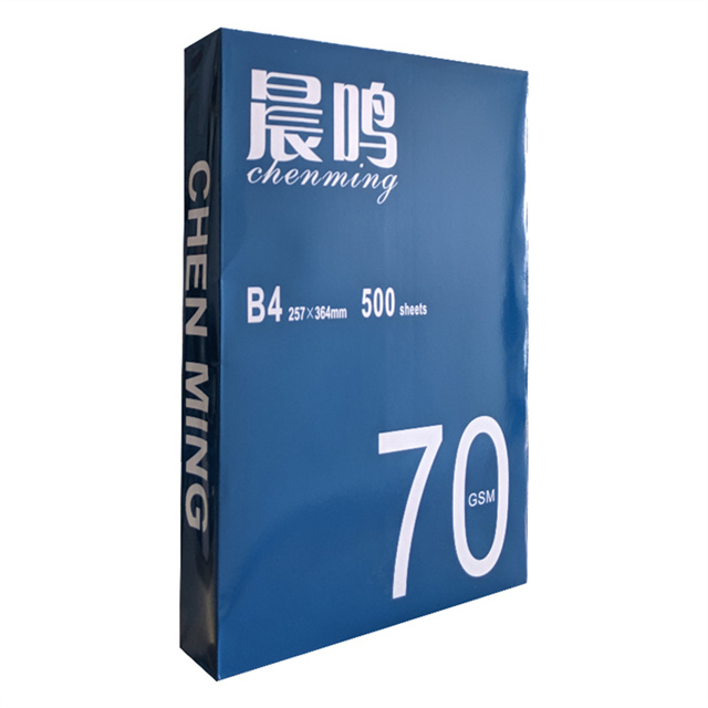 China white B4 Photocopy Paper manufacturers, white B4 Photocopy Paper ...